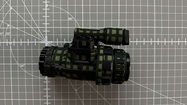 Night Vision Device - Night Vision Wiki